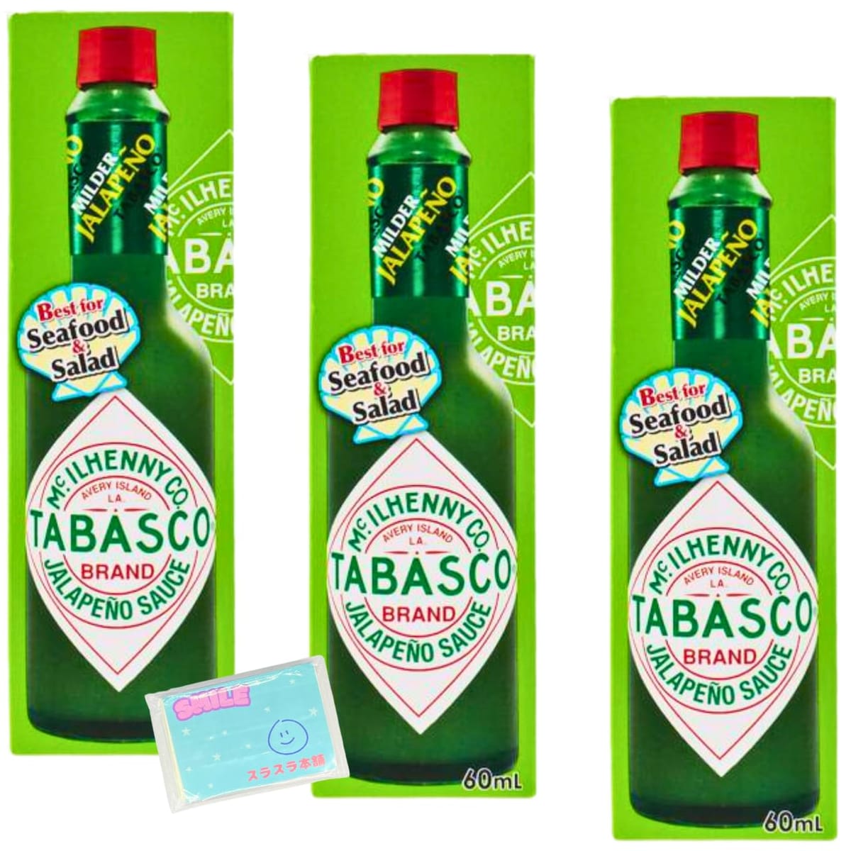 日本珈琲貿易 タバスコ ハラペーニョソース 60ml ×3個セットです。魚料理と相性の良い青唐辛子を原材料に使用しました。 日本珈琲貿易 タバスコ ハラペーニョソース 60ml ×3個セットです。 魚料理と相性の良い青唐辛子を原材料に使用し...