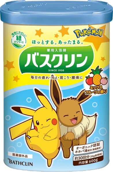温浴粉末入浴剤ボディー用
