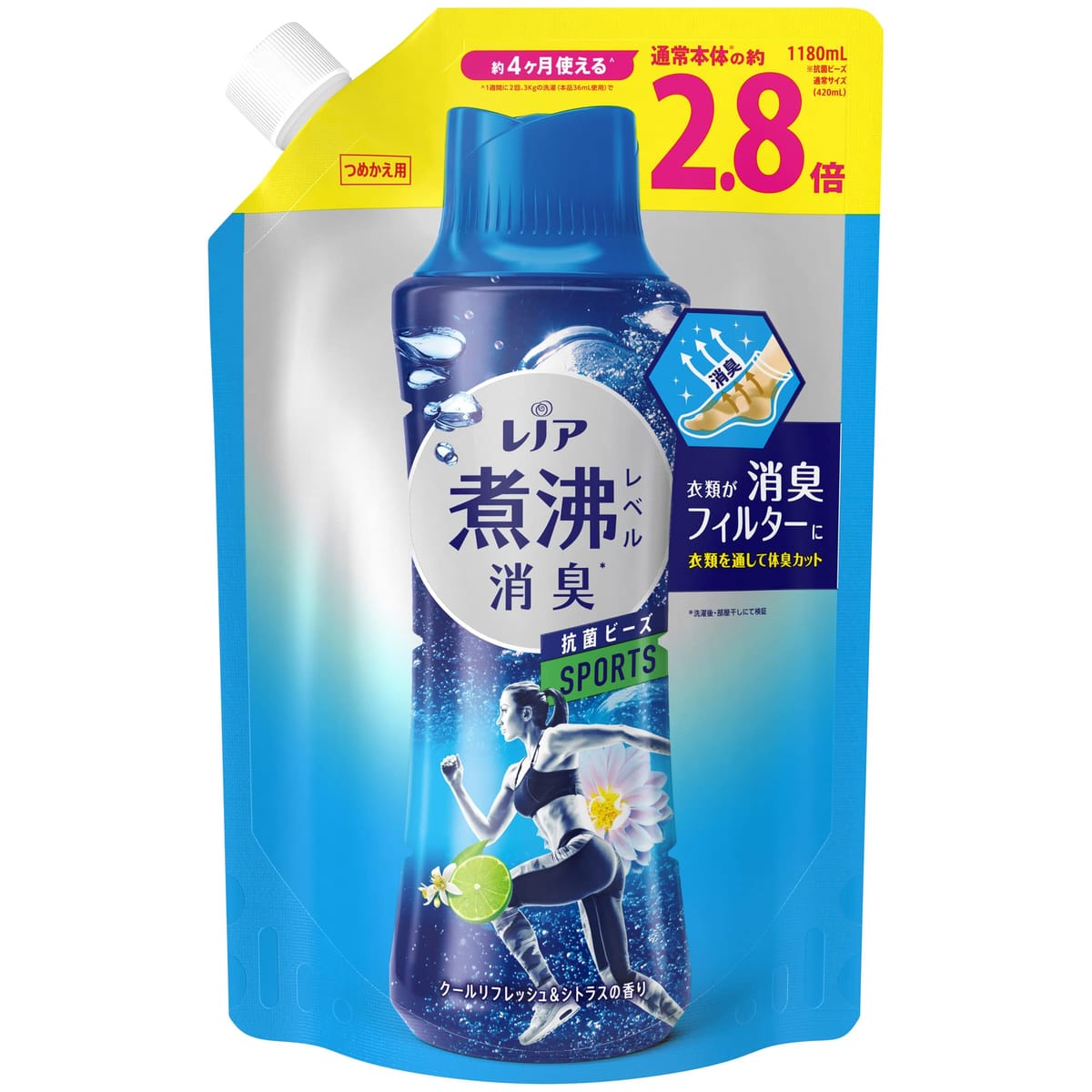 いつもの洗剤・柔軟剤に加えるだけで、煮沸レベルの消臭力＋洗濯槽の防カビ効果！抗菌ビーズなら、洗濯した衣類がまるで「消臭フィルター」に！着用中に服を通して汗臭・体臭をカットするから、汗をかいた後も外にニオイが広がらない！抗菌ビーズは、洗濯前に...