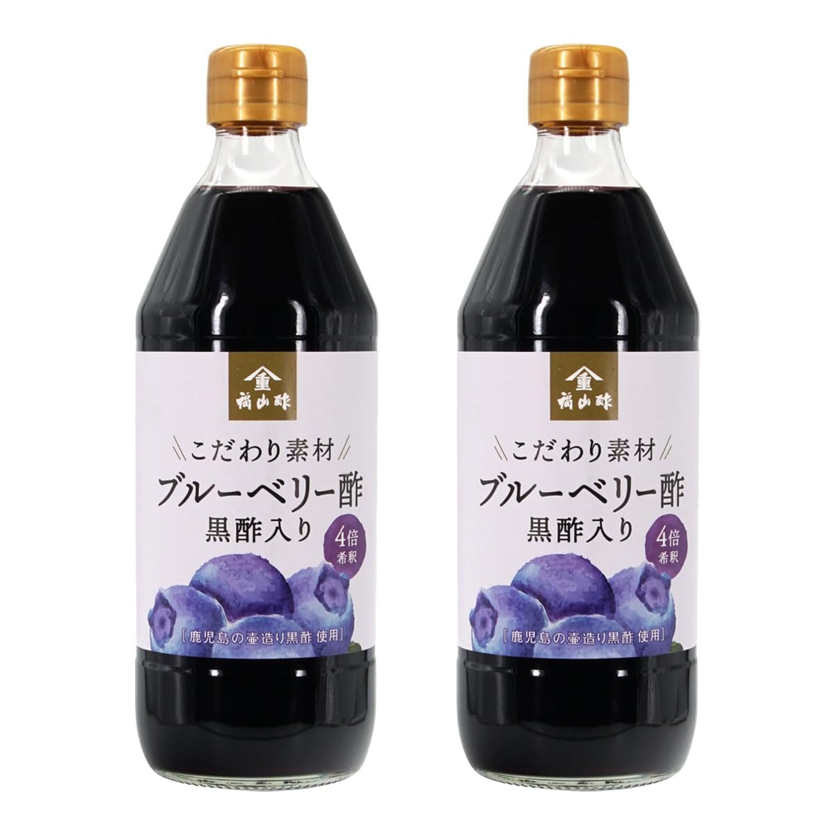 露天かめ壺仕込み黒酢とブルーベリー果汁の飲み易い黒酢飲料！内容量:500ml×2アレルギー表示:なし