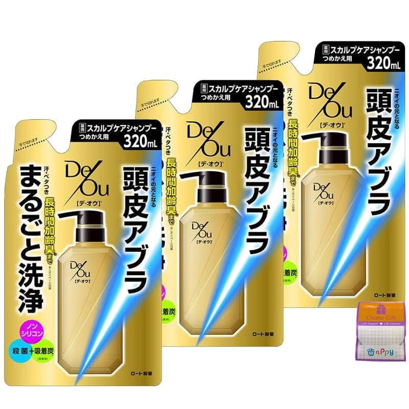 傷つきやすい髪のダメージ軽減。ベタツキ・汗のニオイまでケアする薬用シャンプー。抗炎症成分が頭皮の炎症を抑え、フケ・かゆみを防ぎます。さらに加水分解コラーゲン（湿潤剤）を配合。毛髪にうるおいを与え、健やかに保ちます。ニオイベール効果で、髪をニ...