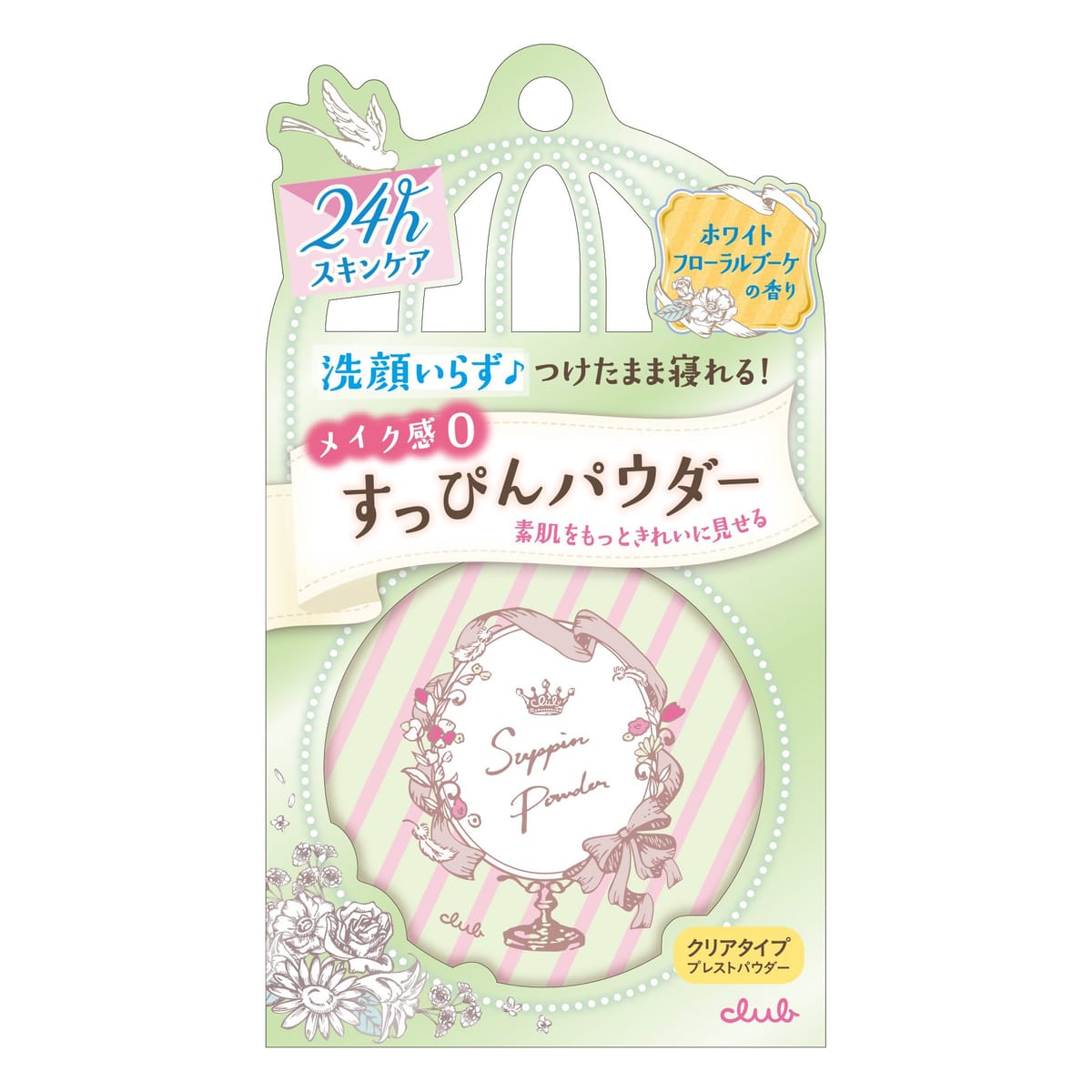 H147×W82×D30内容量:26g香り:ホワイトフローラルブーケ原産国:日本