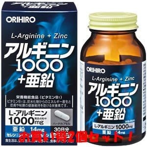 120粒x2個セツトです。アルギニンを1000mgとしっかり配合していますので、もう1つ活力が欲しい方ここ一番のサポートが気になる方、日々の体調管理の気になる方などの健康維持にお役立ていただけます。1日に4粒を目安に水またはお湯とともにお召...