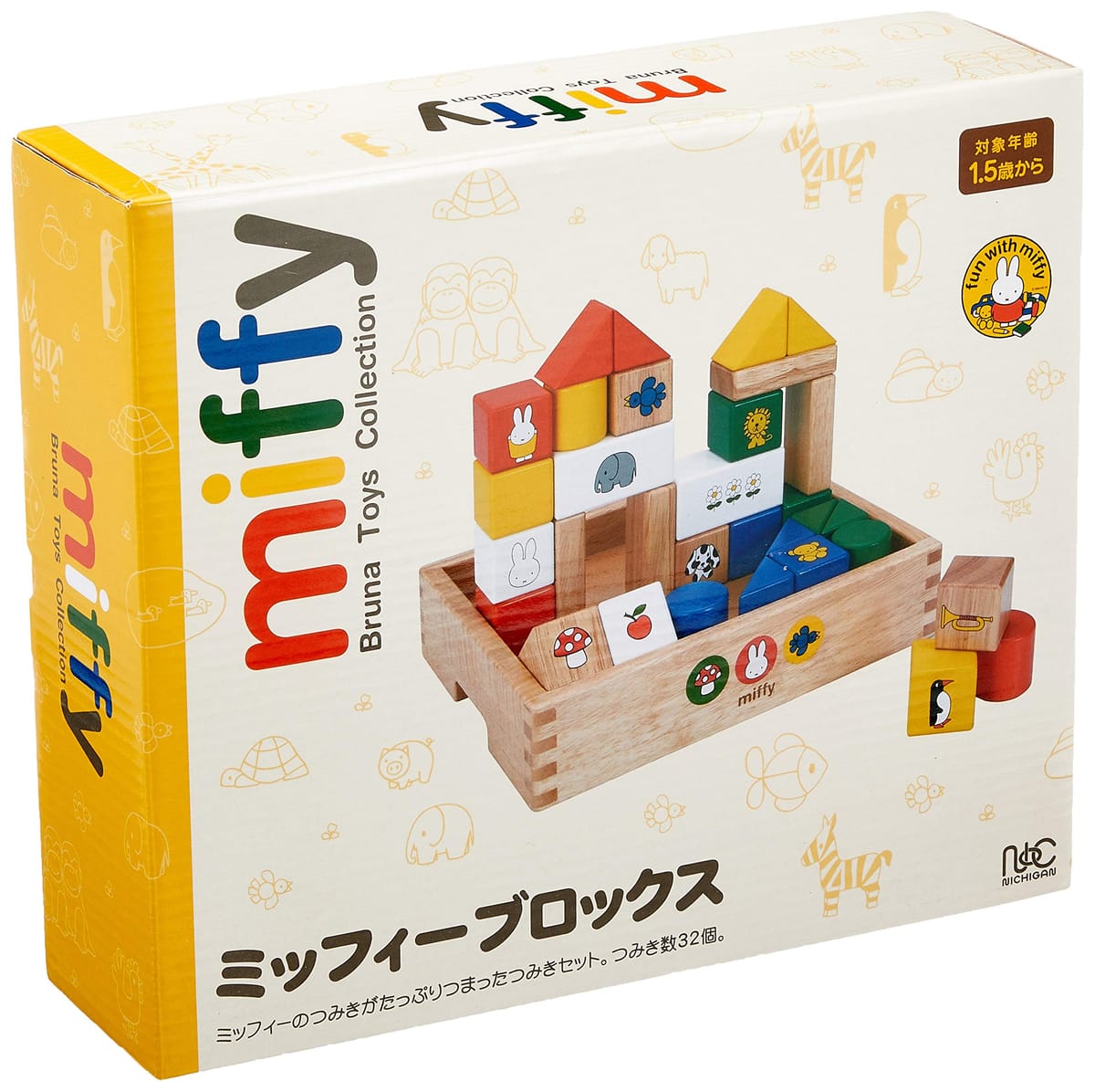 ミッフィーブロックス