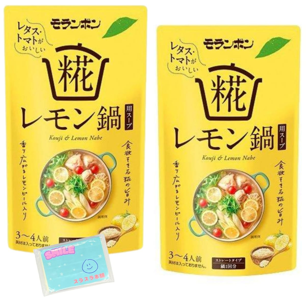 モランボン 糀レモン鍋用スープ 750g ×2袋セットです。レモンの香りが広がる爽やかなスープに糀の旨みを加えました。 すっきりとした酸味とコクのあるスープが野菜のおいしさを引き立てます。 モランボン 糀レモン鍋用スープ 750g ×2袋セ...