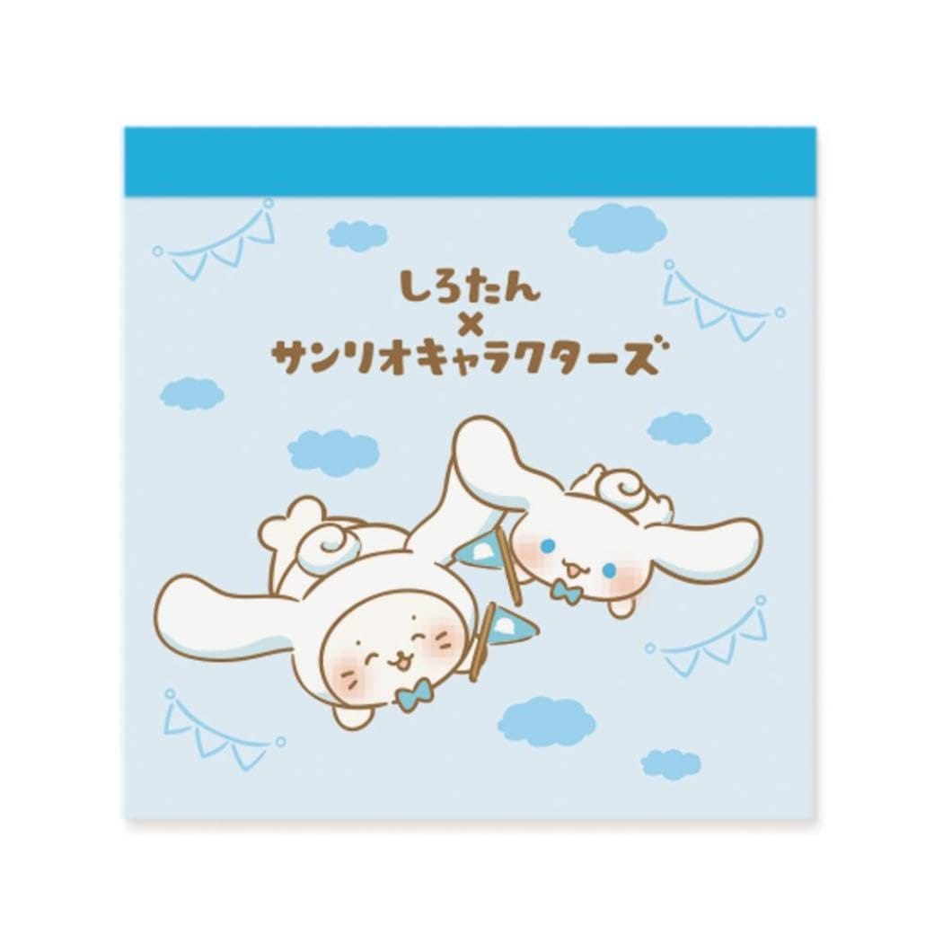 大人気のしろたんxサンリオが夢のコラボノート/電話メモ/事務用品/オフィス/文具文具 文房具 おしゃれ 仕事 学校 社会人 メモ帳 大人気サンリオキャラクターとしろたんのコラボグッズにまたまた可愛いnewアイテム登場こちらは定番アイテム[メ...