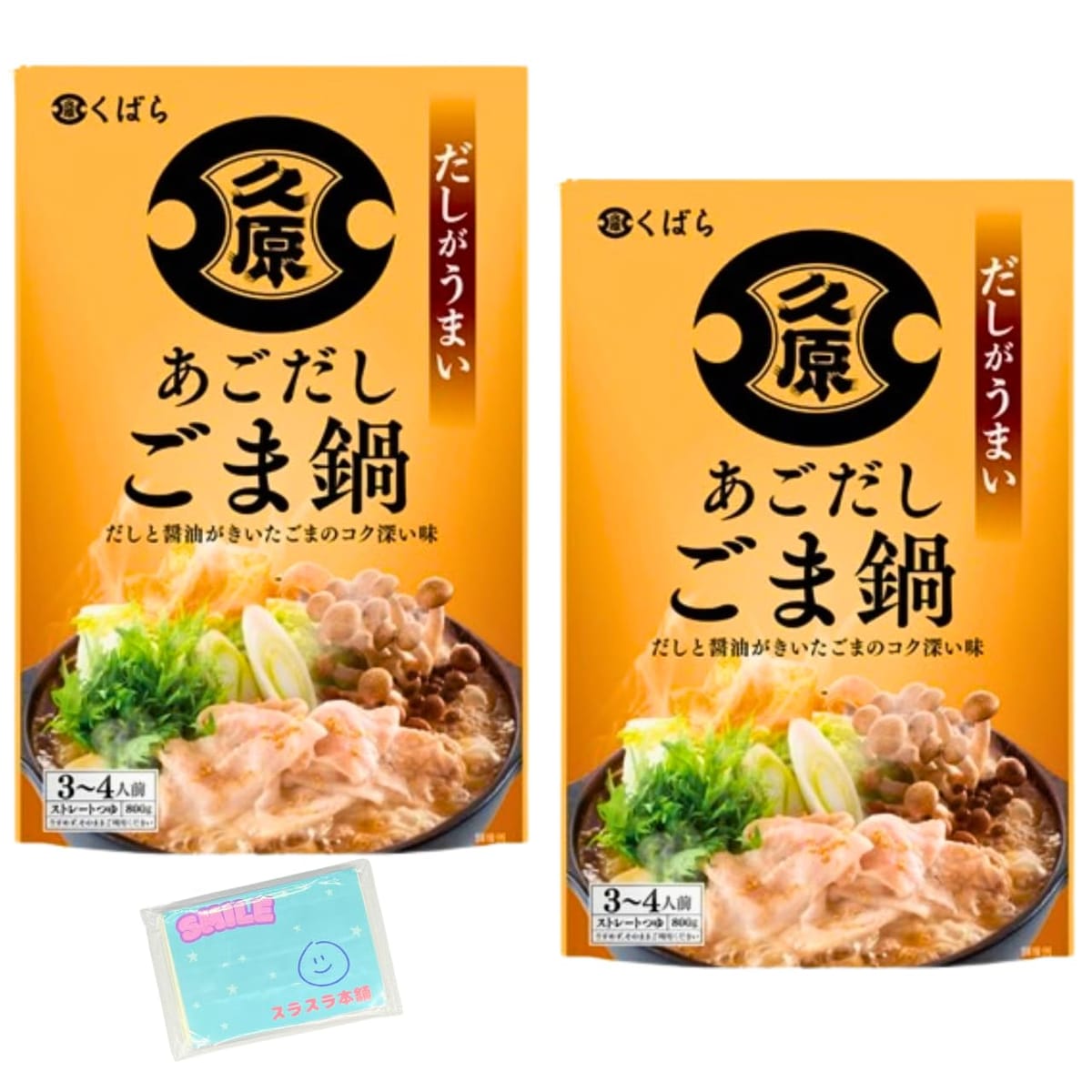 久原醤油 あごだしごま鍋 800g ×2個セットです。だしと醤油をきかせ、2種のごま(ねりごま・すりごま）を合わせたコク深い味わいの鍋つゆです。昆布・煮干し・鶏の旨みに焼きあごだしを合わせることで、ごまの風味やコクがありつつも最後まで飽きの...