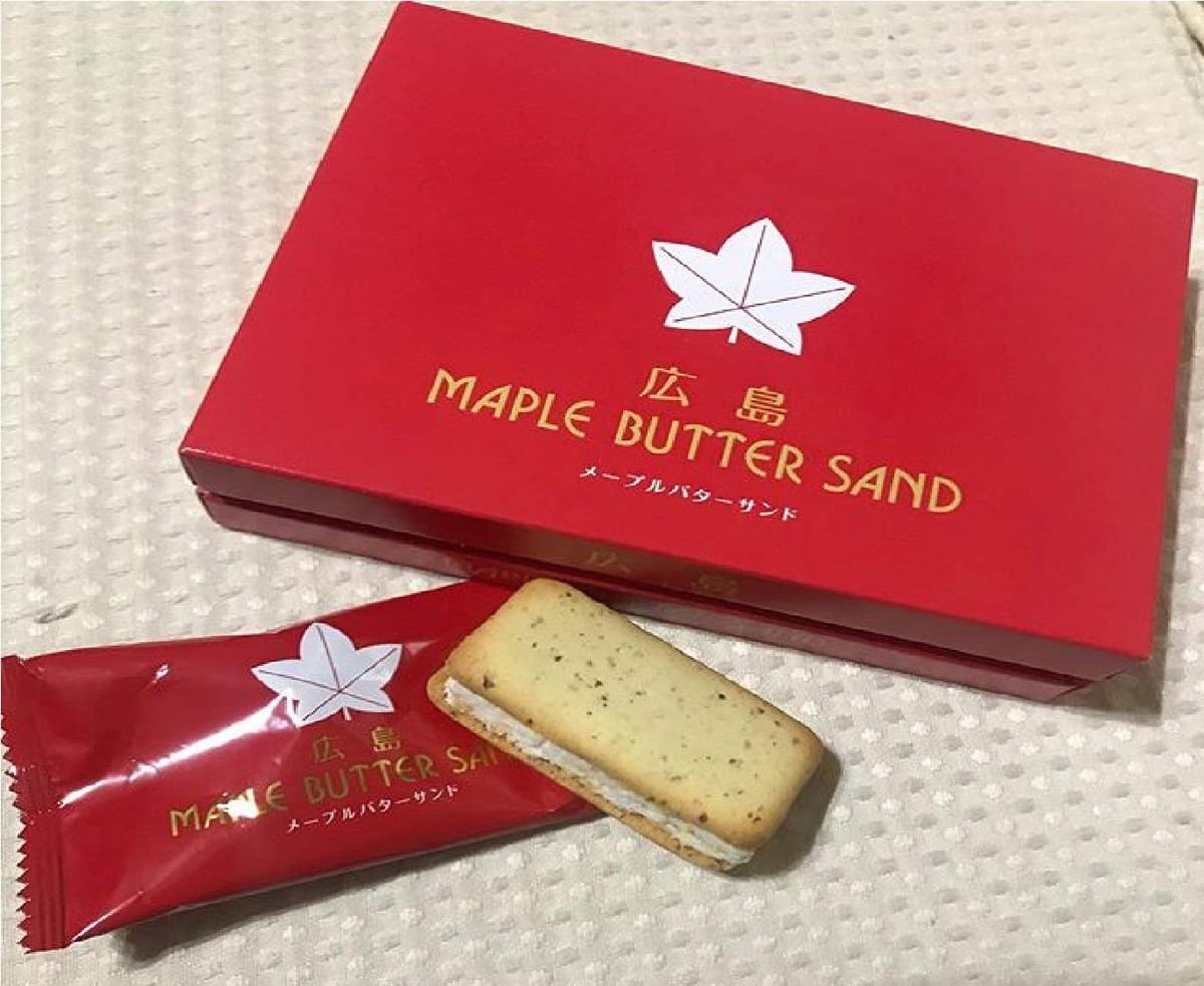 広島限定　広島土産　HIROSHIMA 広島　メープルバターサンド　MAPLE BUTTER SAND 準チョコレート菓子　5個入　