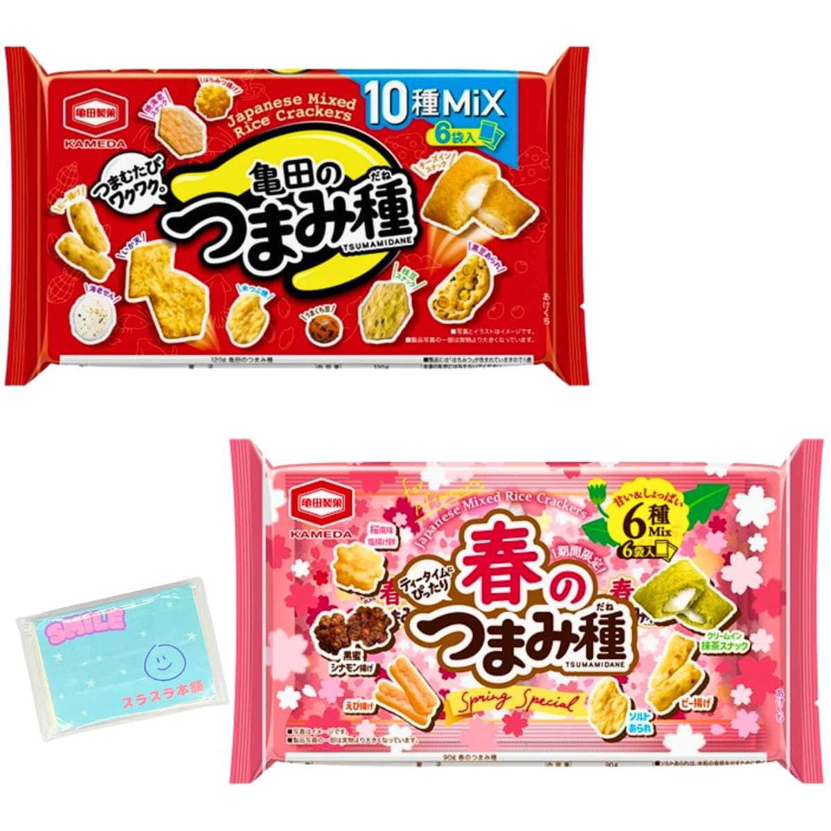 つまみ種 2種類アソートセット 【(1)亀田 120g (2)春 90g】 各種1袋ずつ 合計2袋セットです。(1)亀田 :つまむたび、ワクワク。1個包装で10種の味わいが楽しめます。 (2)春 :甘い味も、しょっぱい味も。春の彩り豊かな6...