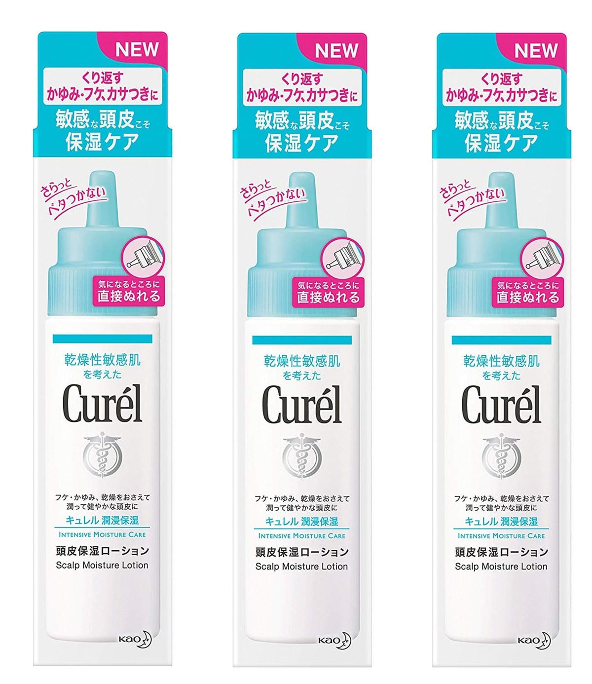 商品紹介 くり返す、かゆみ・フケ、カサつきに。敏感な頭皮こそ保湿ケアを。 潤い成分(潤浸保湿セラミド機能成分*、ユーカリエキス)配合。「セラミド」の働きを効果的に補い、潤いを与えます。 フケ・かゆみをおさえて、潤って健やかな頭皮に保ちます。...