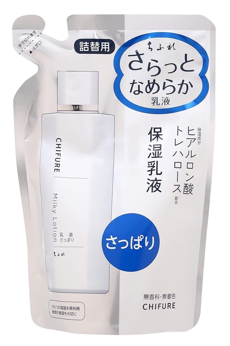 【ダブル保湿成分配合】うるおいを「蓄える」ヒアルロン酸・「守る」トレハロースを配合。うるおいを守って乾燥を防ぐ乳液で、しっとりとした肌を保ちます。【さっぱりタイプの乳液】さらっとしたベタつかない使い心地。するんとなじみがいい保湿乳液が、すべ...