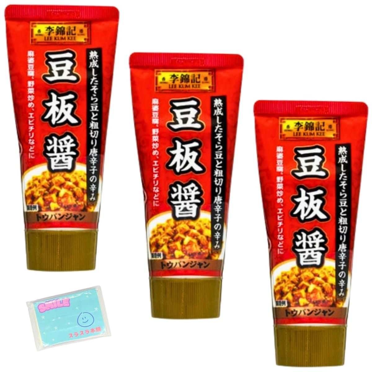 李錦記 豆板醤 トウバンジャン 85g ×3個セットです。そら豆と粗く刻んだ唐辛子を充分に熟成させた本格豆板醤です。香味と唐辛子の辛み、にんにくの旨みが特徴。麻婆料理、エビチリ、炒め料理などの辛み付けにピッタリ。 李錦記 豆板醤 トウバンジ...