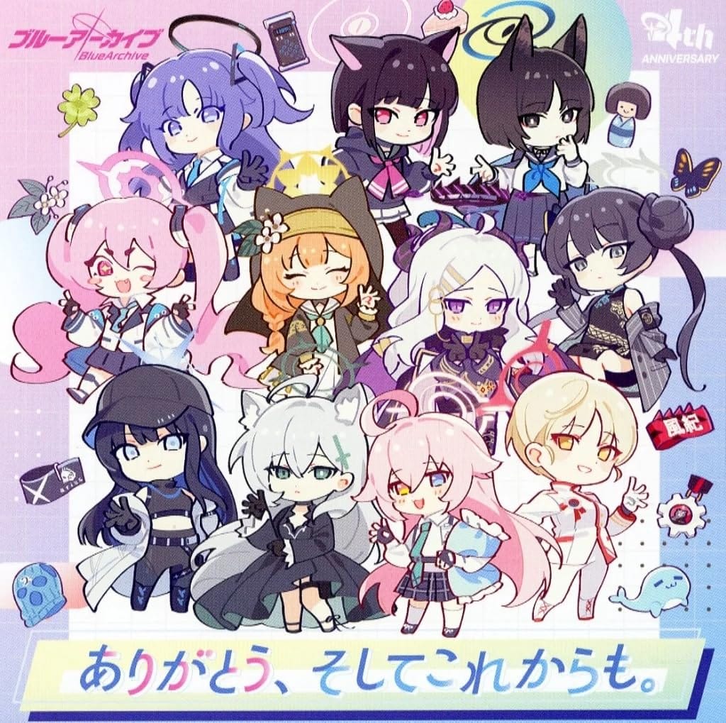 ▽収録内容 1.ありがとう、そしてこれからも。 2.ありがとう、そしてこれからも。(Instrumental Ver.) ▽購入特典 ジャケットアクリルキーホルダー