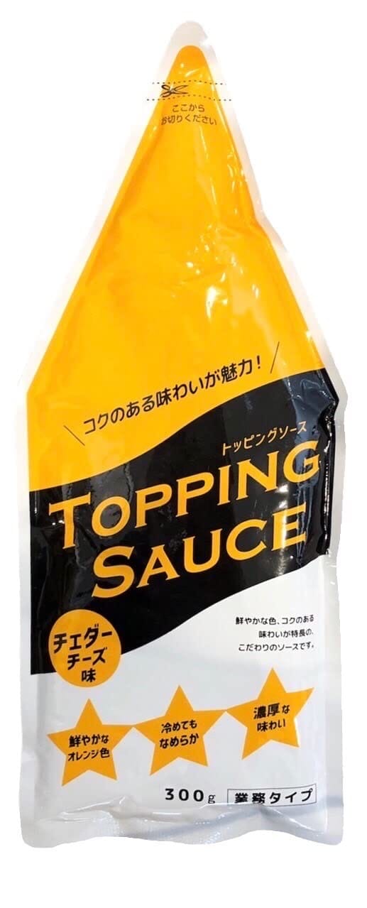 名称：トッピングソース　チェダーチーズ味内容量：300g殺菌方法：気密性容器に密封し、加圧加熱殺菌保存方法：直射日光を避けて常温で保存してください。販売者表記：日本製粉株式会社（NIPPN） 開封してかけるだけで、そのままトッピングに使用で...
