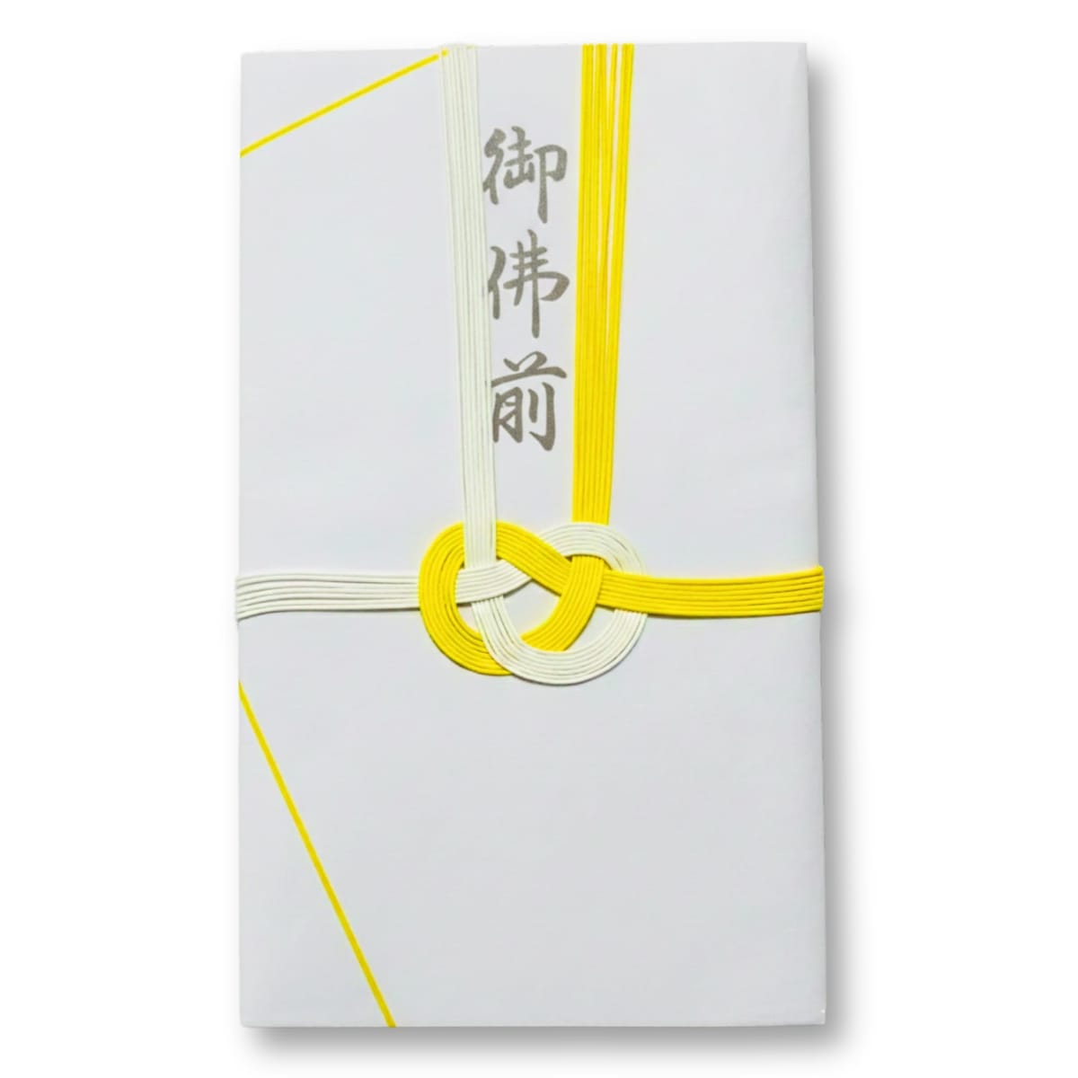 法人・団体向け 御仏前 業務用セット御仏前表書きの不祝儀袋 100枚まとめ売り大阪折り・黄白水引仕様の不祝儀袋です弔事対応の常備品・備品として使用可能用途・地域をご確認のうえご利用ください 本商品は、法人・団体様向けの 不祝儀袋「御仏前」業...