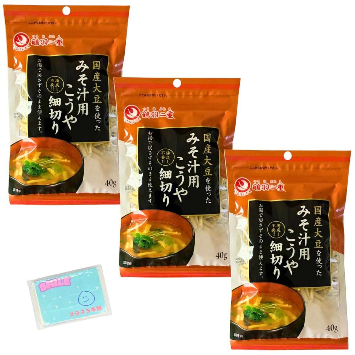 登喜和冷凍食品 国産大豆を使ったみそ汁用こうや細切り 40g ×3袋セットです。こだわりの国産大豆を使用しました。みそ汁を始め、和え物・炒りものなど様々な料理にご使用ください。 登喜和冷凍食品 国産大豆を使ったみそ汁用こうや細切り 40g ...