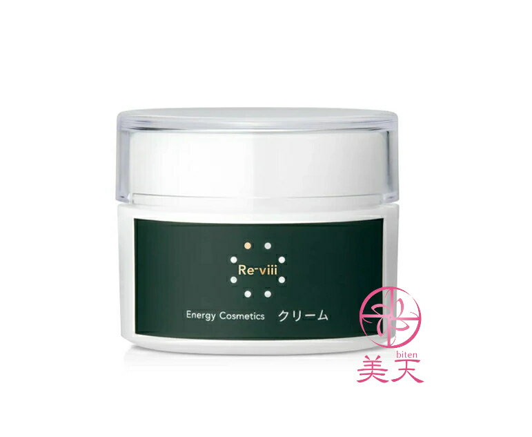 使い続けることでお肌をいきいきとさせ、お肌の奥から元気にし、本来のハリのある艶やかな輝きが蘇ります。 目元専用クリームを手放すチャンスです。 ＜使用方法＞ ◯あずき大2個分を、鼻・両頬・あご・額の5か所に塗布し軽く叩くようにして充分お顔全体...