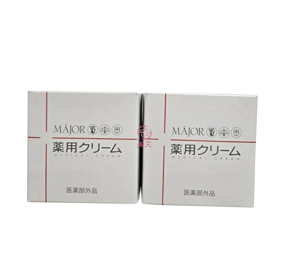 ラメラ構造※1に着目した保護クリーム。 有効成分のグリチルリチン酸2Kが乾燥による肌荒れ等のトラブルからお肌をに潤いを与え保護します。 ※1 お肌の水分と油分がバランスよく層状となっている角質層内の構造。