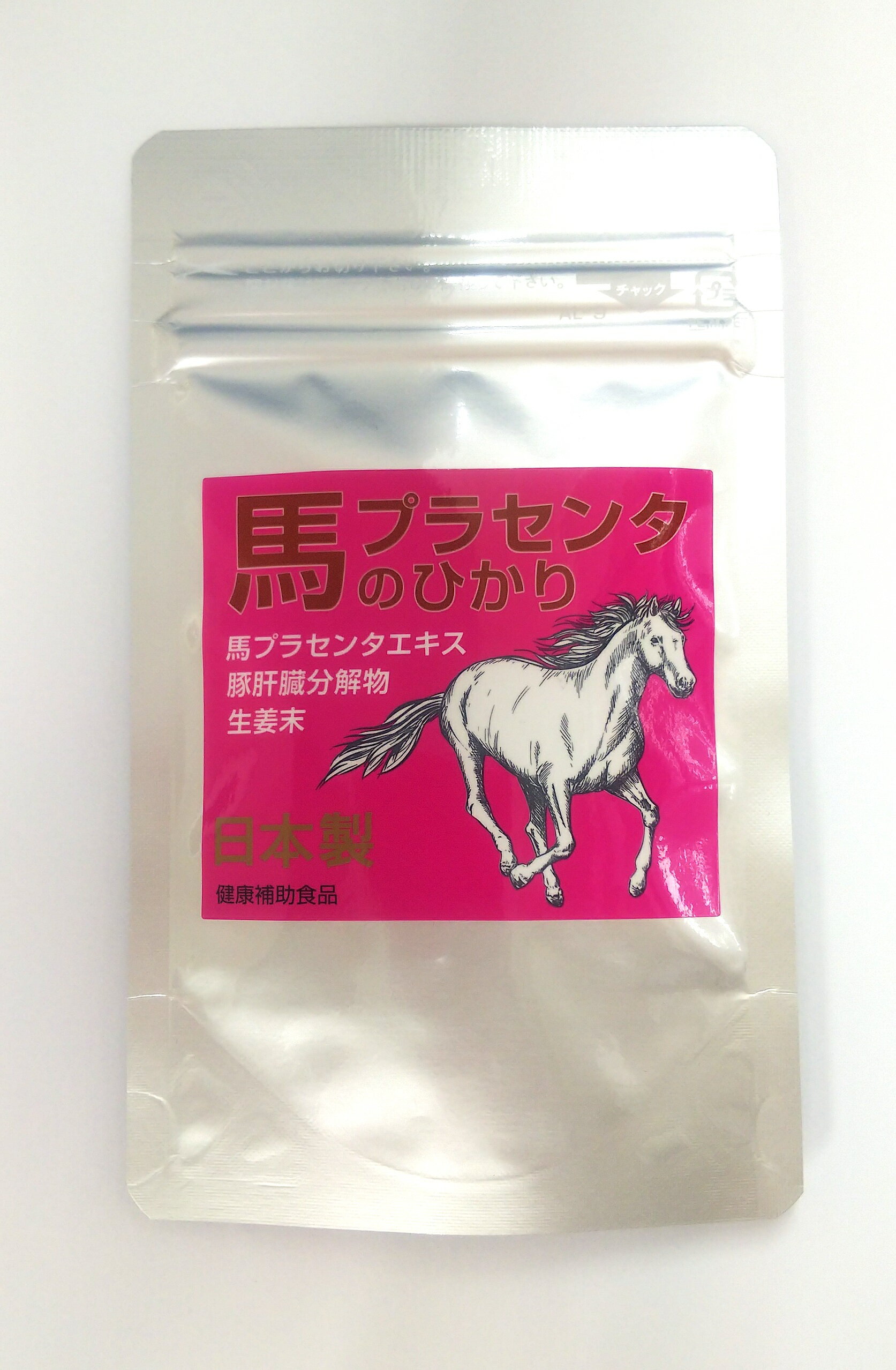 抗疲労、抗炎症、美肌効果、ホルモンバランス調整 プラセンタとは？ プラセンタは「胎盤」のことで、「神秘の臓器」とも言われる哺乳類特有の組織です。 EGFやFGF、シアル散などの微量有効成分や各種ビタミン、ミネラル、アミノ酸を多く含有しており...
