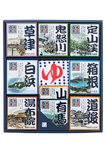 商品名 名湯百景 ギフトセット 24包+タオル入 GMT-30 内容量 25g×24包、ガーゼタオル×1枚 セット内容 山代・有馬（各1包）、草津・白浜・湯布院・定山渓・箱根・道後（各3包）、鬼怒川（4包）、ガーゼタオル[26×67cm]（...