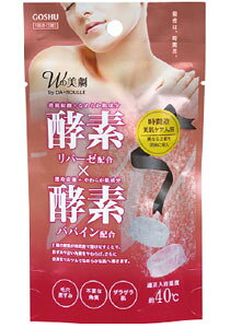 商品名 Wの美劇 酵素酵素 内容量 25g×2錠 湯色 ミルキーヴェールピンク 香り ホワイトバニラ + プレミアムブーケ 成分 コハク酸、炭酸水素Na、硫酸Na、炭酸Na、ラウリル硫酸Na、結晶セルロース、コーンスターチ、酸化チタン、デキ...