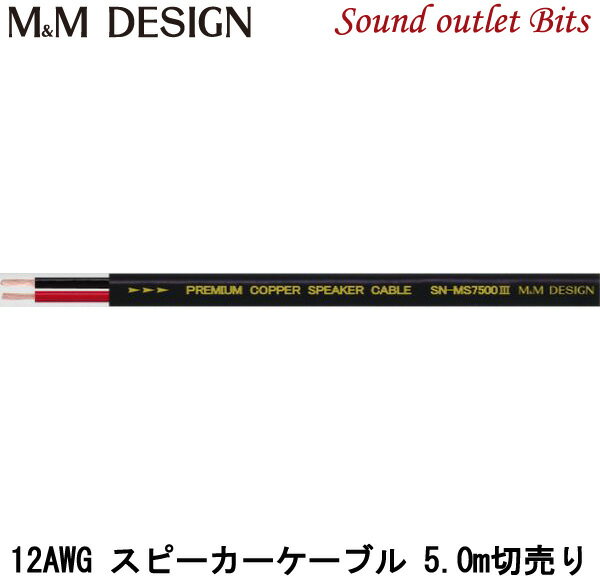楽天市場】sn-ms5500の通販 楽天市場】sn-ms5500の通販