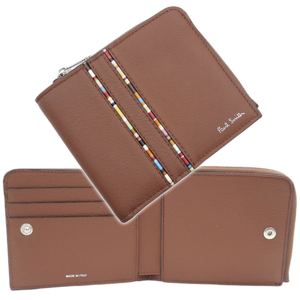 【お問い合わせ番号】PS25FW212 シーズン 　2025-26秋冬コレクション 型 番 　M1A 7970 TSTPIP カラー 　ブラウン（62） 生産国 　イタリア 素 材 　カーフレザー 寸 法 　幅(W) 11cm 高さ(H) ...