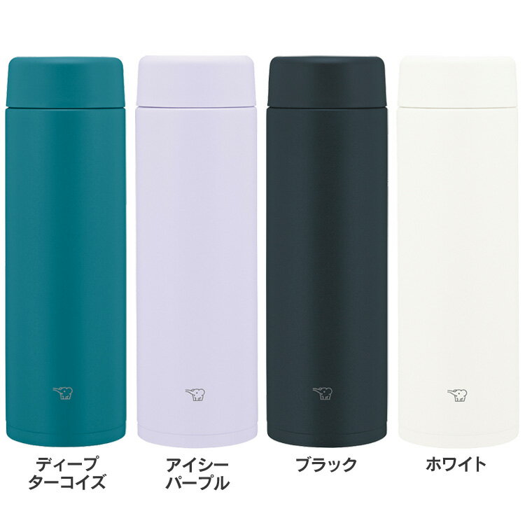 食洗機対応でお手入れ性がアップした大容量タイプのスクリューマグ。せんとパッキン一体型「シームレスせん」。食器洗い乾燥機対応。よりコンパクトになって使いやすい。飲み頃の温度を長時間キープ。内面フッ素コート「ラクリアコート＋（プラス）」。スポー...