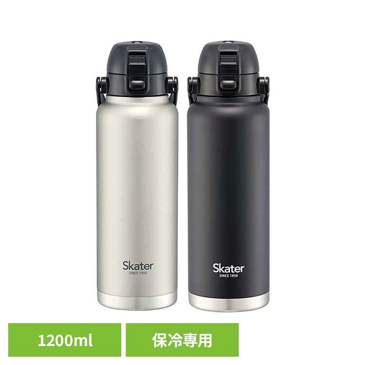 ハンドル付きワンプッシュオープンの保冷専用ステンレスダイレクトボトル！持ち運びに便利で飲みたい時に「サッ」と飲める！真空二重構造で保冷効力あり！氷が入れやすい広口タイプ。安心のキャップロック設計。保冷効力：7度以下（6時間）【商品サイズ（約...