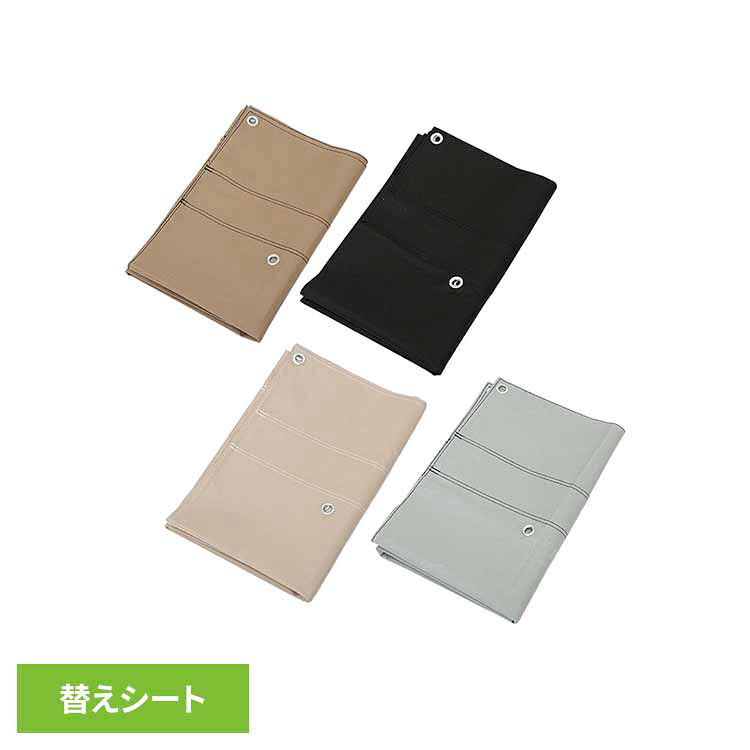 サイクルオーニング専用替えシート●商品サイズ（cm）幅約168×奥行約147×高さ約0.08●商品重量約1kg●詳細ポリエステル/PVC（検索用：サイクルガレージ 交換用シート 替えシート サイクルハウス 自転車置き場 簡易ガレージ 雨除け...