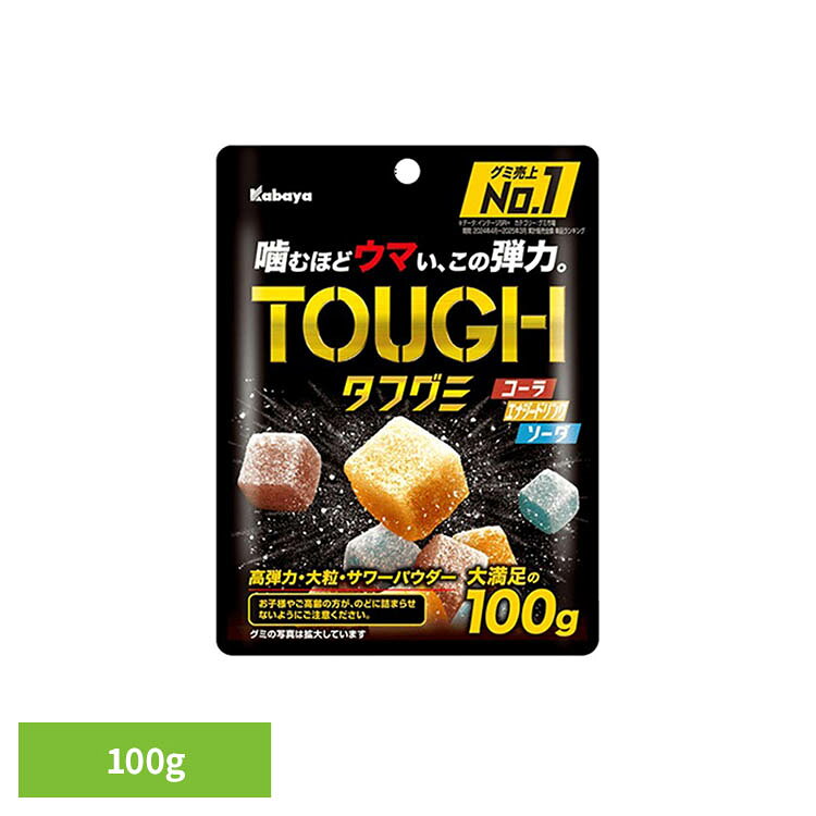 噛み続けたくなるやみつきのウマさの「タフグミ」。コーラ味、ソーダ味、エナジードリンク味の王道ドリンクフレーバー3種アソート。満足感のある100g入り。※リニューアルに伴い、パッケージ・内容等予告なく変更する場合がございます。予めご了承くださ...