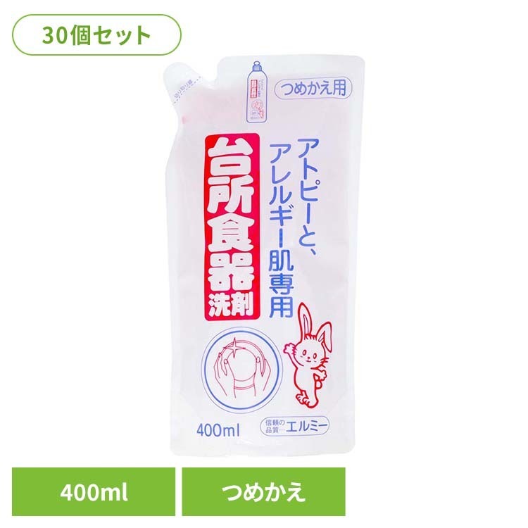 使いやすさを考慮した洗剤です。※リニューアルに伴い、パッケージ・内容等予告なく変更する場合がございます。予めご了承ください。●商品サイズ（cm）幅約10×奥行約6×高さ約23●内容量400mL×30●原材料界面活性剤（20％：ポリオキシエチ...