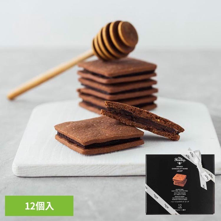 「罪悪感のないクッキーを作りたい」素材の味を邪魔しないよう、クッキーは甘さ控えめに。カカオと生アカシアはちみつをたっぷり使用。お口に含んだ瞬間、カカオの香りと生はちみつの甘さがお口いっぱいに広がります。生地に練りこまれたヘーゼルナッツとロー...