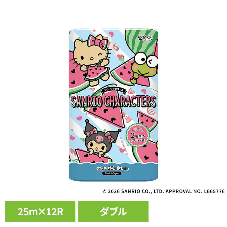 再生紙100％。ダブル。ミシン目あり。サンリオキャラクターたちがそれぞれの夏らしく、スイカや浮き輪・アイスなどの夏らしい柄のプリントロール。香り付き。※リニューアルに伴い、パッケージ・内容等予告なく変更する場合がございます。予めご了承くださ...