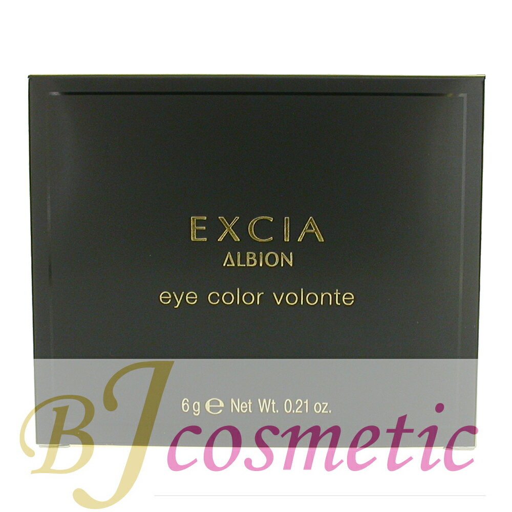 商品説明 美しい発色と輝きで奥行きと透明感のある目もとを演出するアイカラーです。 粉感なくまぶたにするりとフィットし、 重ねても濁らず奥行きのあるツヤがつづきます。 ※アウトレット品※ 外箱と本体に非売品シールの貼付がございます。また、外箱...