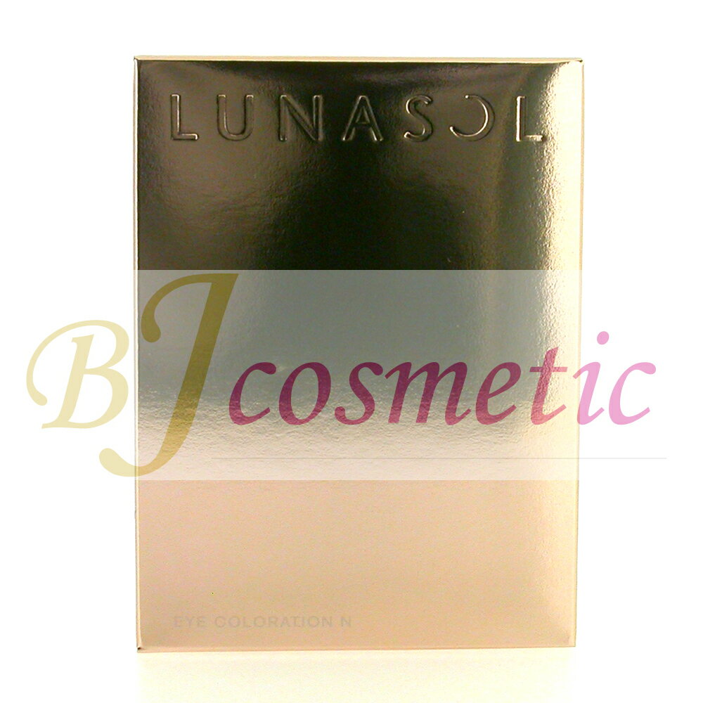 商品説明 まとうほどに美しく、上質に。多彩な色や質感が溶け合い、奥行きのある目もとを演出する4色セットアイシャドウ。心地よくほどけるなめらかなパウダーが、しっとりとまぶたそのものを色づかせるように。惹き込まれるような、 洗練されたまなざしへ...