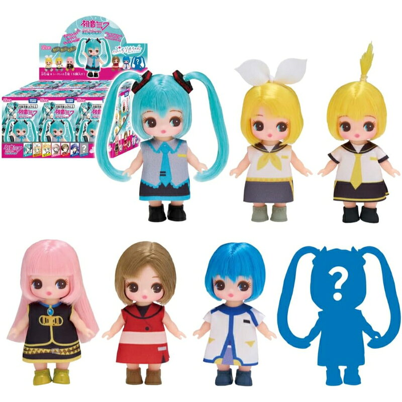 リカちゃんがちっちゃくなっちゃった!?「ぷちリカちゃん」にピアプロキャラクターズが登場！ ぷちサイズのリカちゃんシリーズ「ぷちリカちゃん」に、「初音ミク」をはじめとしたピアプロキャラクターズが登場しました。 集めて、飾って、持ち歩いて、かわ...