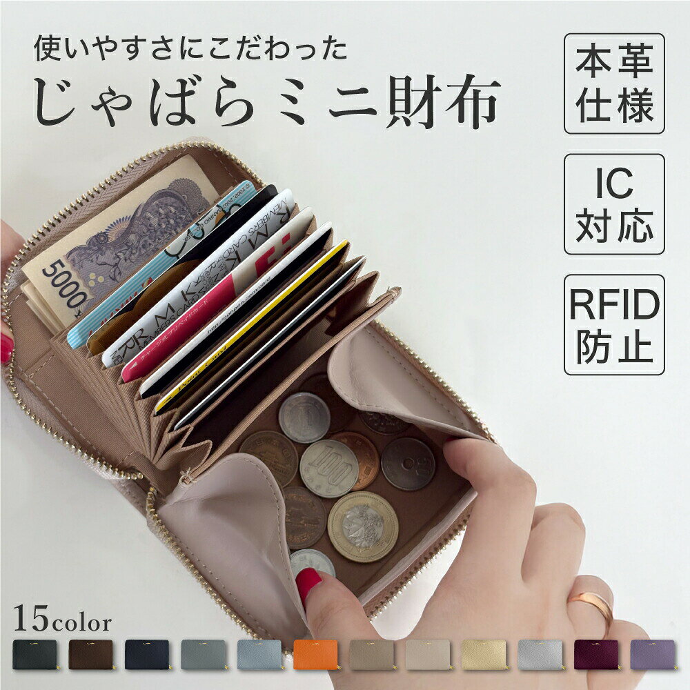 メーカー希望小売価格はメーカーサイトに基づいて掲載しています