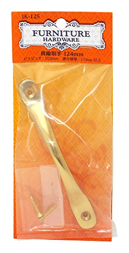 IK-125光沢ブラス/Pack of 1/IK-125・Size:Pack of 1・パッケージ個数:1・生産国:インド・使用ネジ:タッピング3.0X18/2本・ビスピッチ:103mm・適合扉厚:17mm以上・用途:家具用取付の際、木部の...