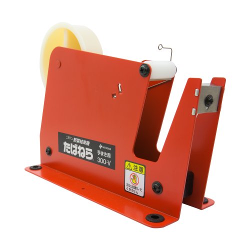 オレンジ/ジスペンサー/300V・Size:ジスペンサー・パッケージ個数:1・耐久性・作業性に優れていますスーパー、小売店の小分け結束用、産地の小物野菜結束用など