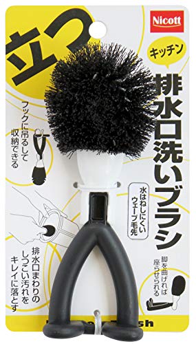 単品ブラック/約幅6×奥行3.5×高さ17.5cm/K66612・パッケージ個数:1・メーカー:サンベルム(Sanbelm)・型番:K66612・梱包サイズ:19.5 x 11 x 4.5cm・梱包重量:60g・色:ブラック排水口まわりのし...