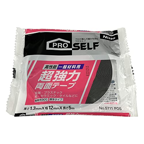 1巻入りブラック/12mm×5m/J0960・Size:12mm×5mStyle:1巻入り・パッケージ個数:1・基材:ポリオレフィン系フォーム・粘着:アクリル系粘着・カラー:黒・幅:12mm・厚さ:1.3mm【特長】 ●耐候性に優れ、屋外で...