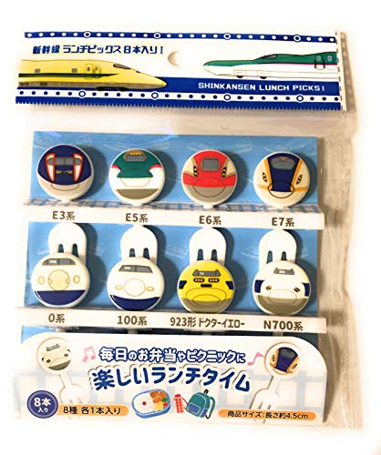 新幹線の形をしたランチピックスです。8種類×各1本の合計8本入りとなります。