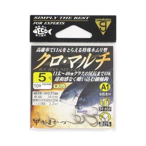 5号茶/5号/67-339・Color:茶Style:5号・パッケージ個数:1・主な対応魚種: メジナ・針サイズ:5号・入数:10本・カラー:茶・タイプ:半スレスレたグレに効果的! 新形状で口先に針掛かり。近場のスレたグレにも違和感を与えず...
