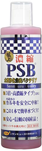 -/500ミリリットル (x 1)/-・Size:500ミリリットル (x 1)・パッケージ個数:1・水質浄化栄養バクテリア商品紹介 従来品を3倍に高濃縮タイプ(従来比)。菌の濃度を高めることで汚れを素早く分解、栄養素UP 水道水のカルキを...