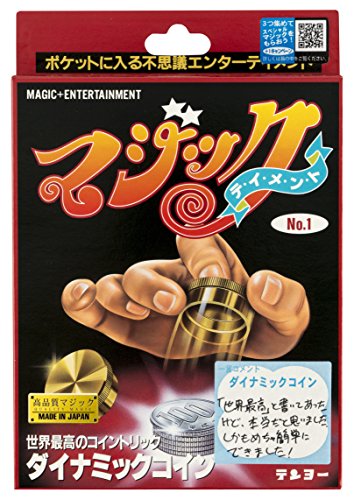 マルチカラー/-/43209-8089・PatternName:単品・パッケージ個数:1・パッケージサイズ：W126H185D26mm商品紹介 パッケージサイズ：W126H185D26mm このメーカーについて テンヨーの手品グッズは世界中...