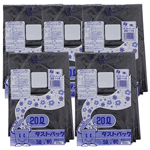 5個セットブラック/20L 5個セット/-・Color:ブラックSize:20L 5個セットStyle:5個セット・パッケージ個数:1・本体サイズ:約60×50cm(1枚あたり)・素材・材質:素材・材質:ポリエチレン・原産国:日本・厚さ:0...