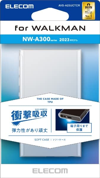 ソフトケースクリア/-/AVS-A23UCTCR・Style:ソフトケース・パッケージ個数:1・WALKMAN A300シリーズを傷や汚れから守る、強じんでしなやかなTPU(熱可塑性ポリウレタン)素材を使用した薄型ソフトケースです。・本体デ...