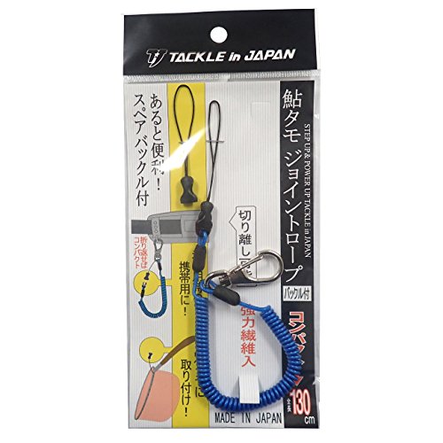 コンパクトブルー/-/-・パッケージ個数:1・カラー:ブルー・全長:130cm・耐荷重:10kgまでタモの流出防止。コンパクトサイズで絡みにくい。 バックル付きなので切り離しが可能。 予備タモにつけたり、未使用時の携帯に便利なスペアバックル...