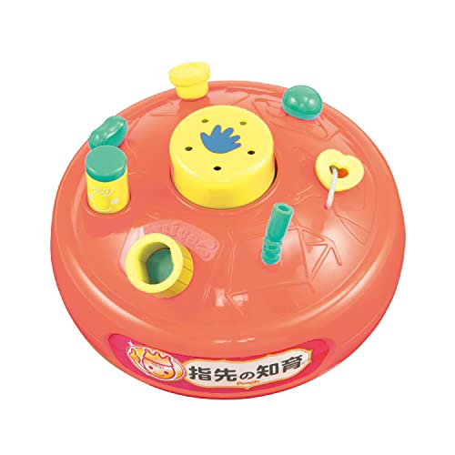 新カラー-/ワンサイズ/UB-063-2023・Style:新カラー・対象年齢:7ヶ月以上・素材:プラスチック ナイロン・ボタンやストローの先など、赤ちゃんの大好きな小さいものが大集合商品紹介 7ヶ月前後、お菓子やボタンを指先でつまもうとす...